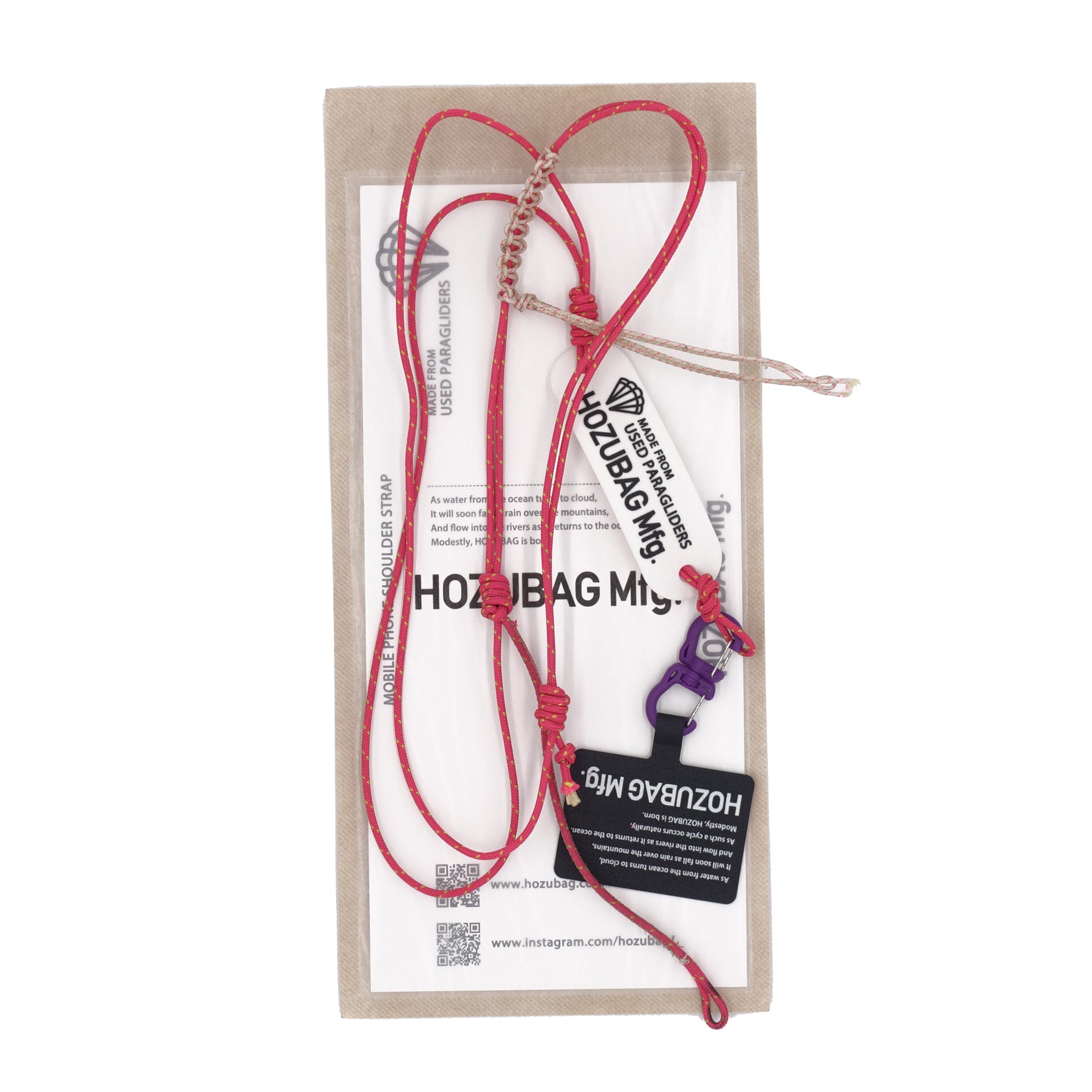 MOBILE PHONE SHOULDER STRAP